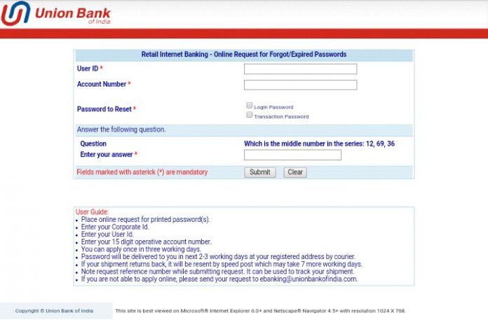 Union Bank of India Mobile App | How To Use Mobile App Securely