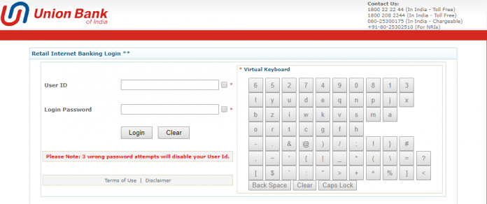 UBI Net Banking | Expert Guide For UBI Net Banking
