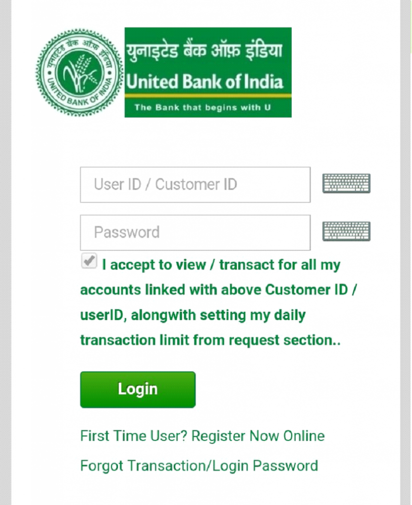 United Bank of India Net Banking | Brief Guide For Internet Banking