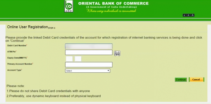 OBC Net Banking | An Expert Guide For Internet Banking